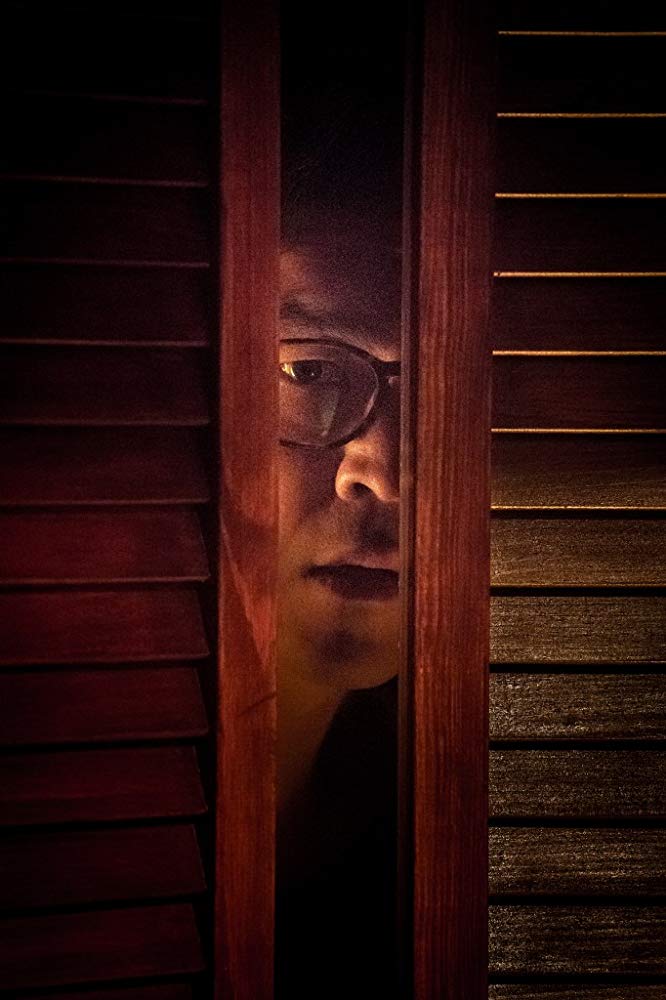 The Grudge (2020) – Roses Have Thoughts